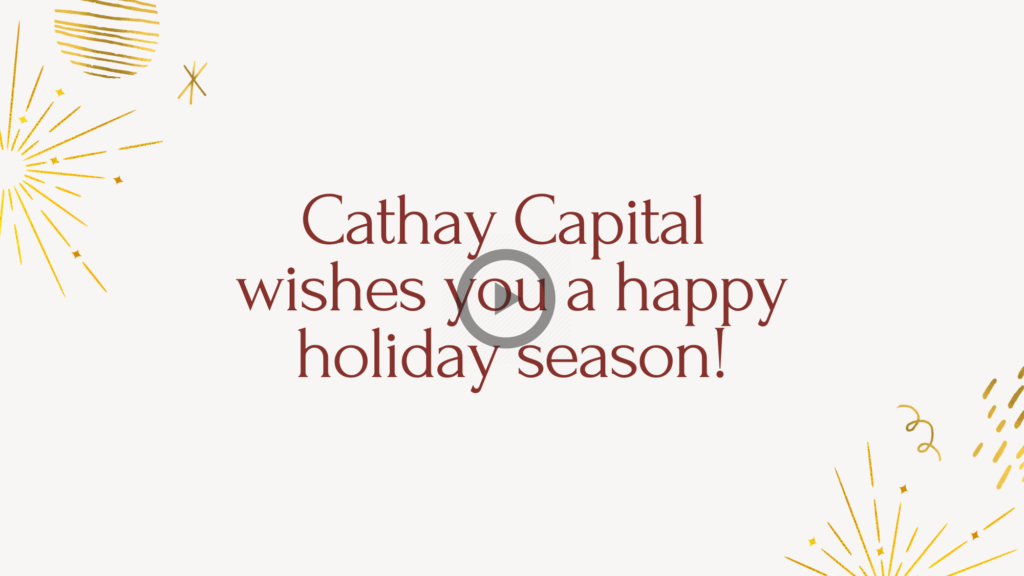 Cathay Capital wishes you a happy holiday season!
