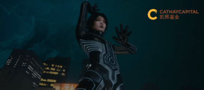 Cathay Capital - Global Investment Platform