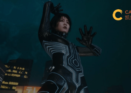 Cathay Capital - Private Equity